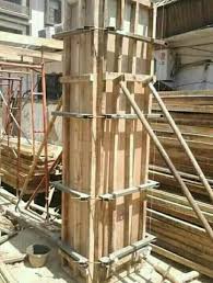 Pengertian, Fungsi dan Jenis jenis Bekisting - Haqeem Group